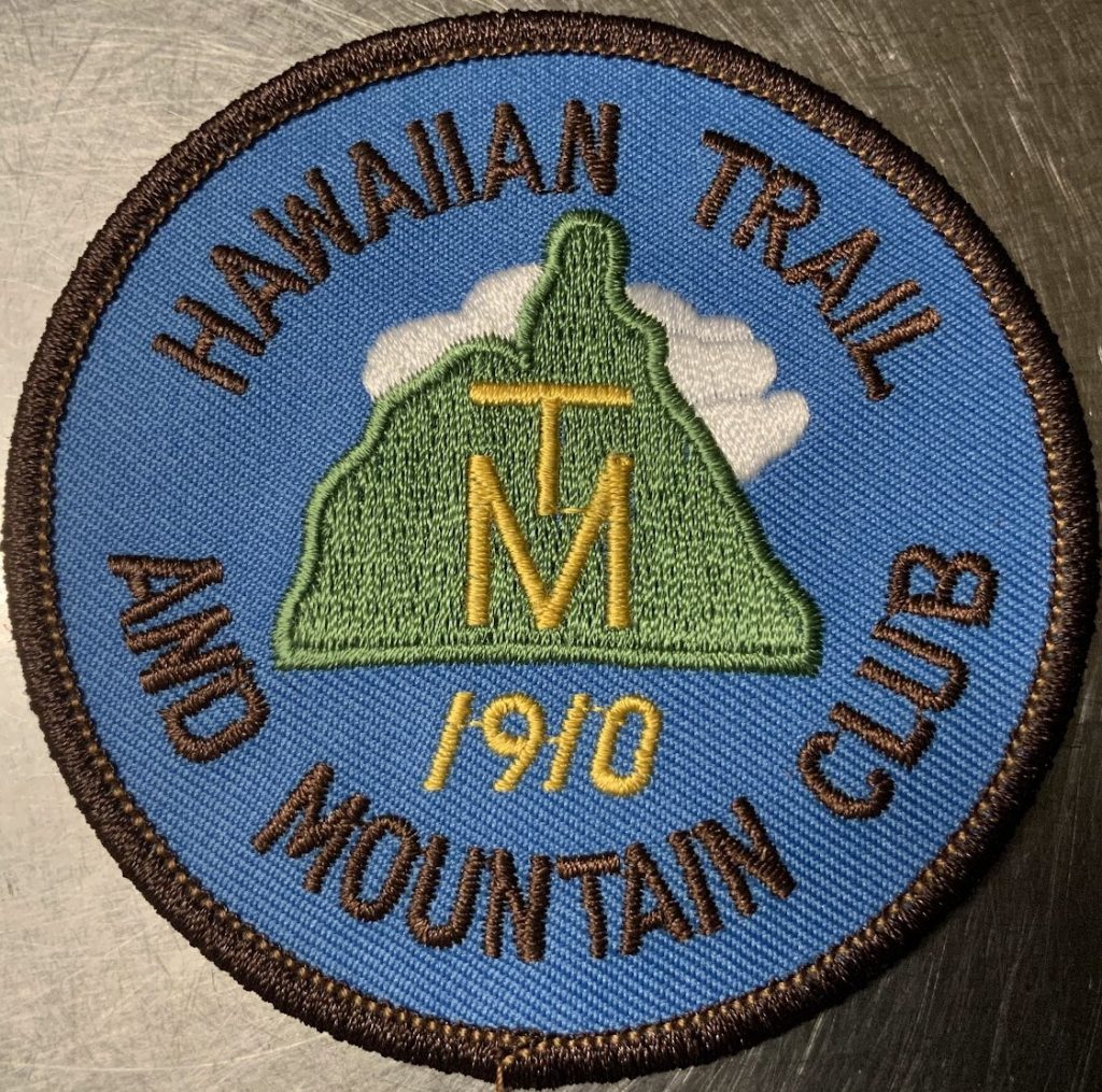 Merchandise - Hawaiian Trail & Mountain Corp.